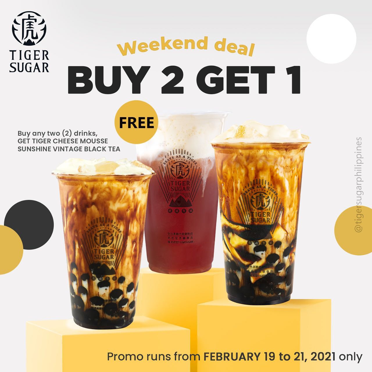 Tiger Sugar - Weekend Deal: Buy 2 Get 1 Promo | Deals Pinoy