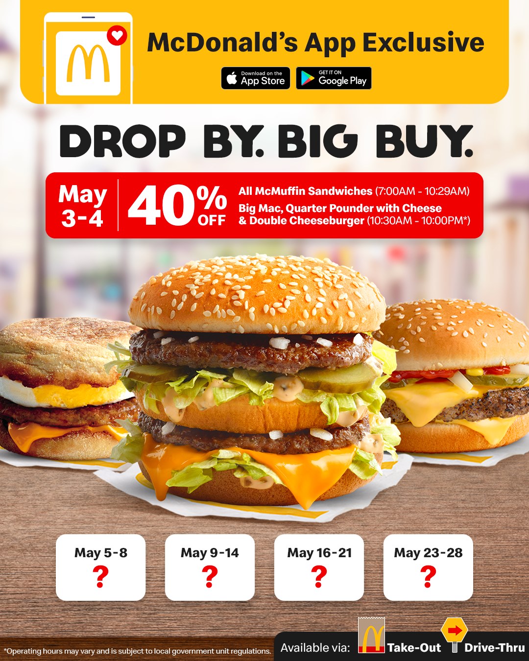 McDonald's - App Exclusive: Get 40% Off on A La Carte McMuffin ...