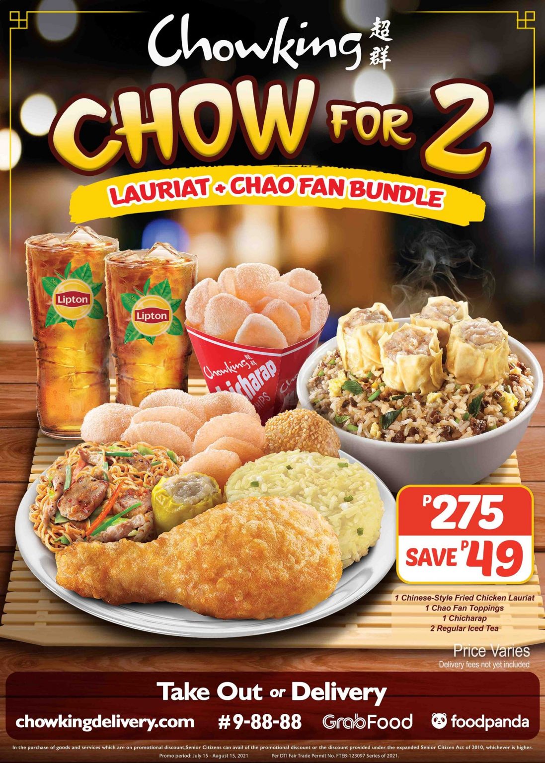 Chowking - Chow for 2 Bundle Promo | Deals Pinoy