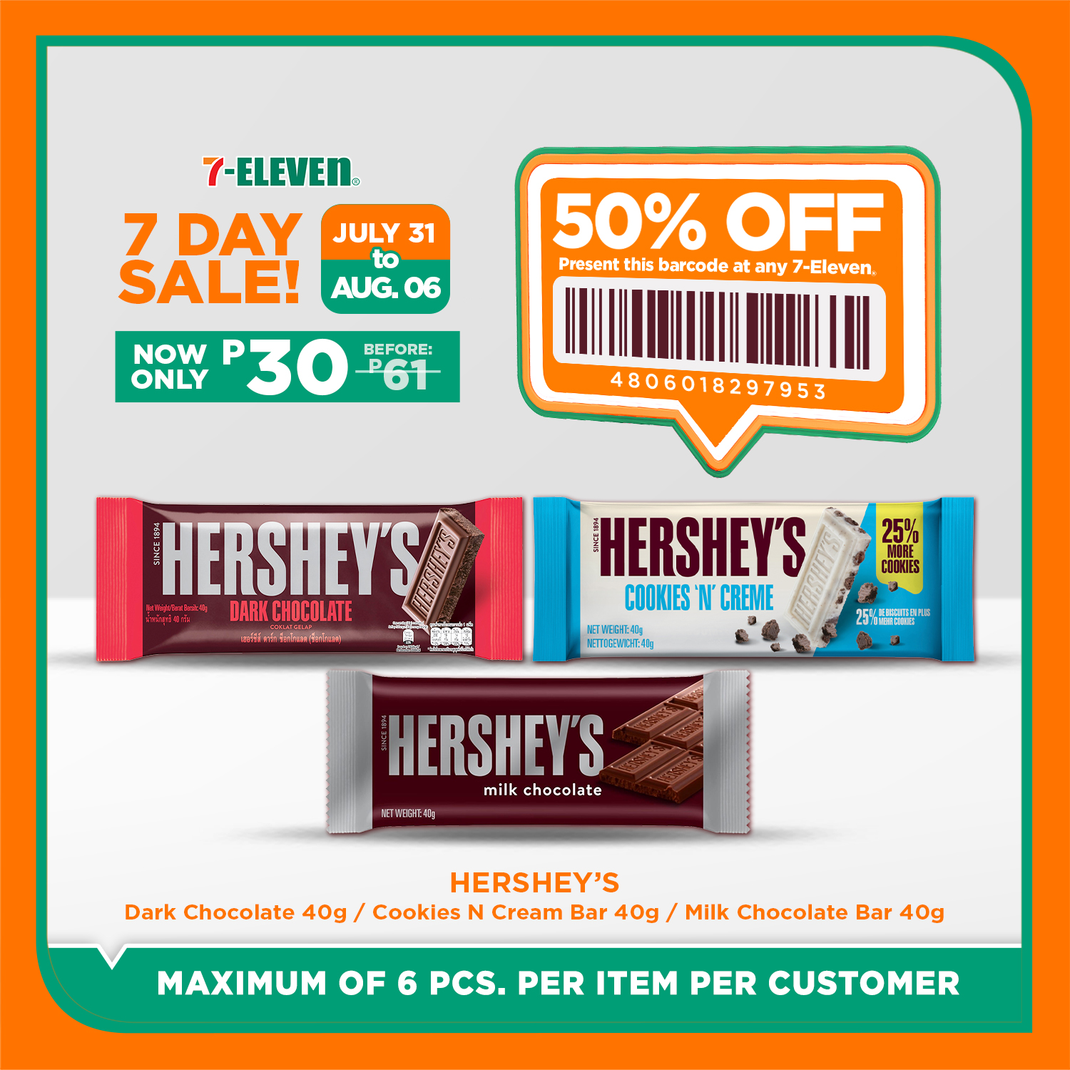 7-Eleven - 7 Day Sale | Deals Pinoy