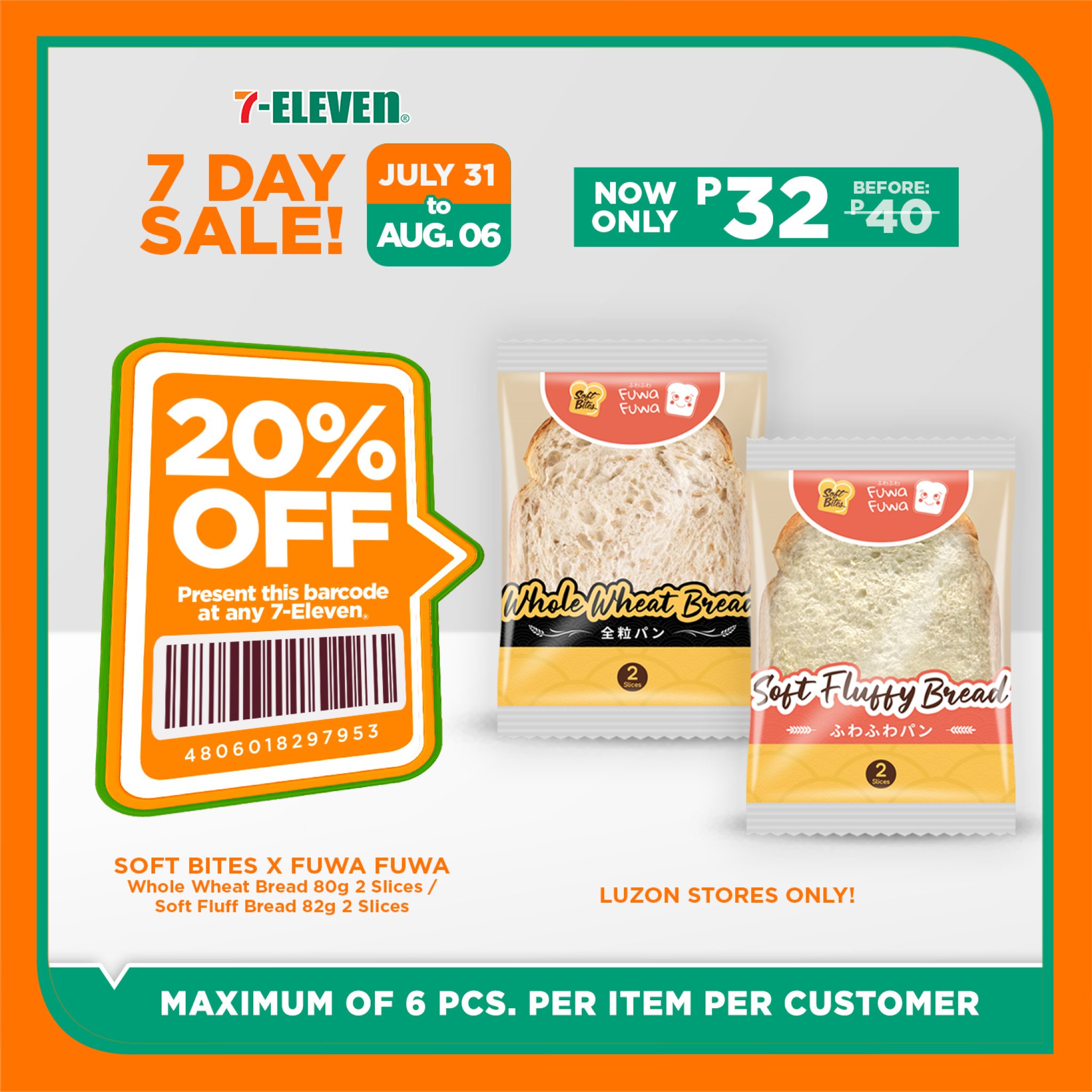 7-Eleven - 7 Day Sale | Deals Pinoy