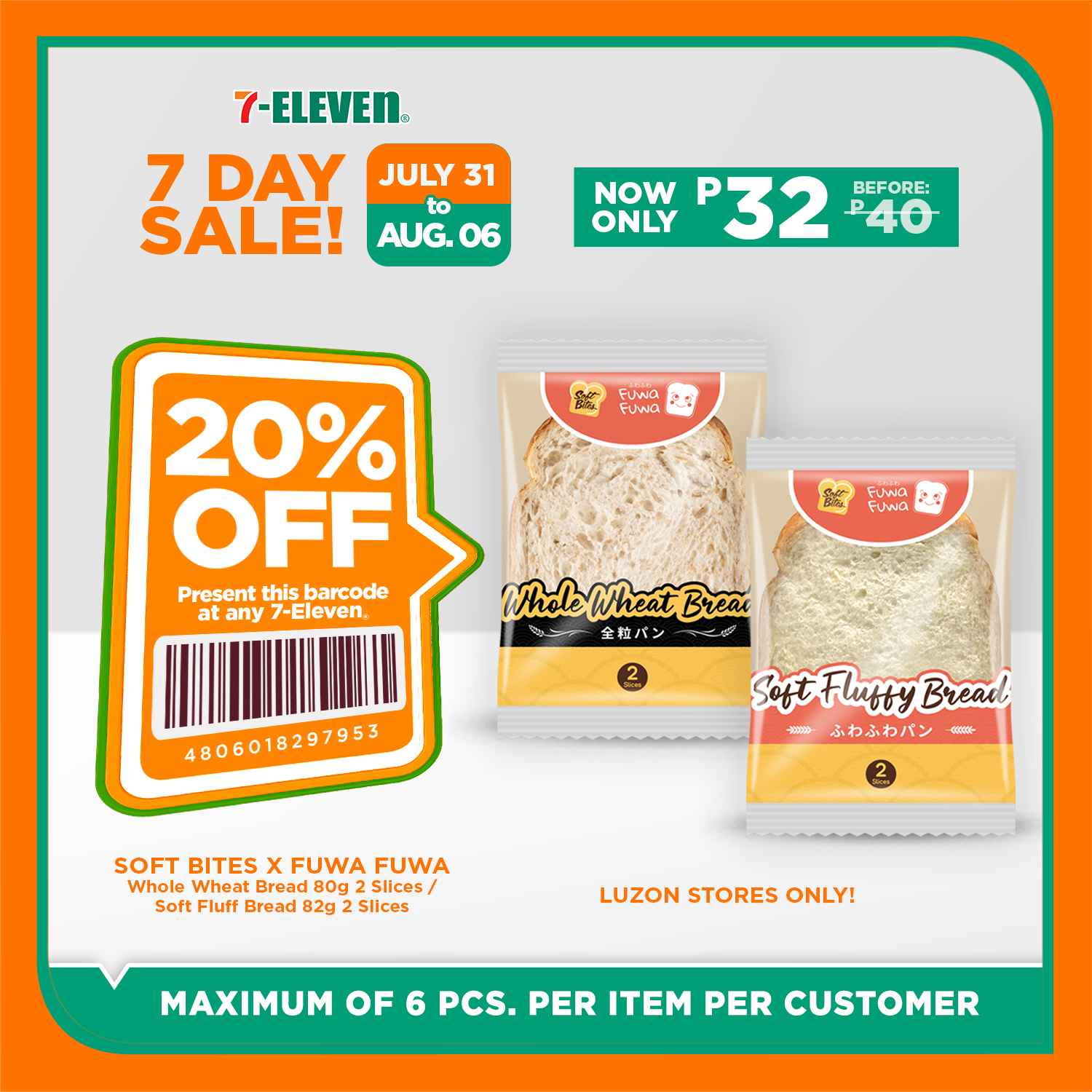 7-Eleven - 7 Day Sale | Deals Pinoy