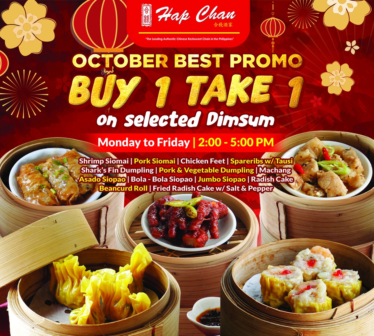 Hap Chan Buy 1 Take 1 Dimsum October Best Promo | Deals Pinoy